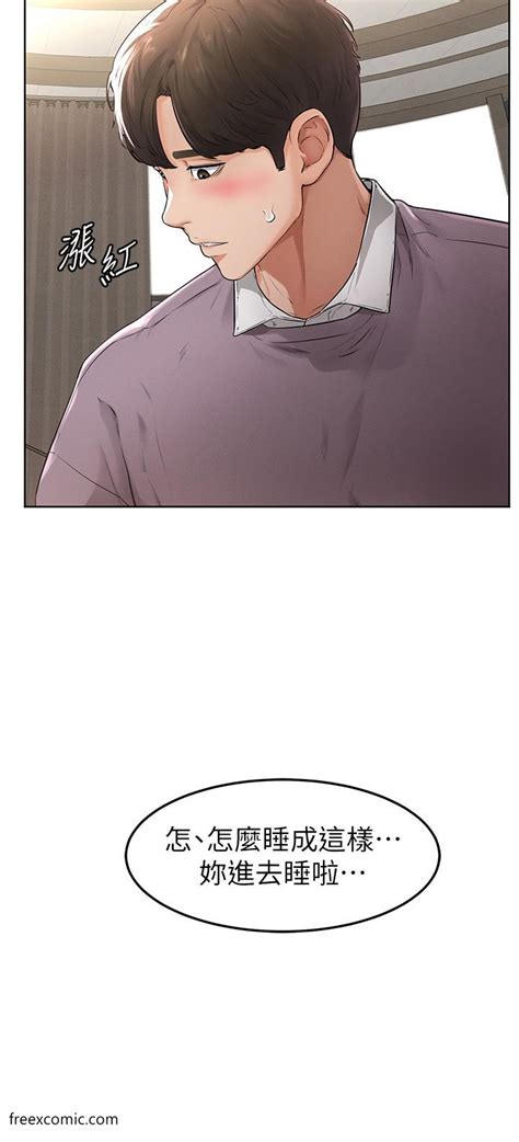 继母与继姐 第1话 向继母发洩慾望