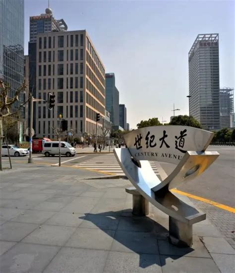 潍坊新村街道 全球百科