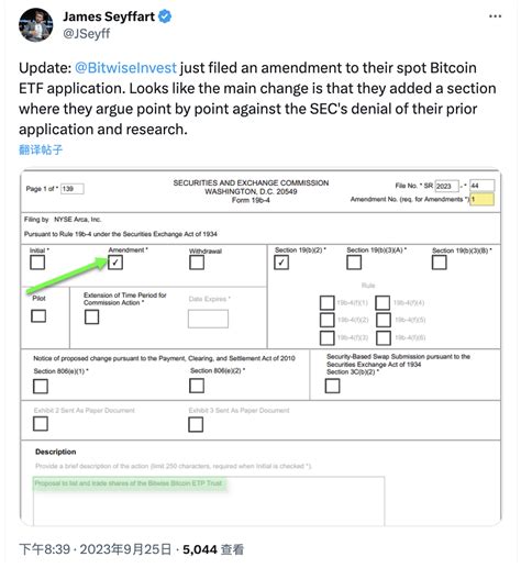 Bitwise Submits Amendment To Spot Bitcoin Etf Application Refuting Sec