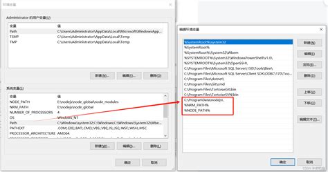 Node初始化设置（简单高效）nodered初始化数组最佳设置与方法 Csdn博客