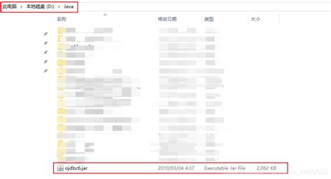 在maven仓库中手动添加oracle 11g的jdbc驱动依赖数据库版本是112010 用什么驱动 Csdn博客