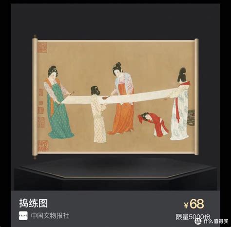 5月27日国内大平台nft发行预告丨京剧脸谱《福禄寿喜》重磅上线限量抢购收藏品什么值得买