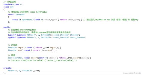 C 学习进阶map和set的实现 map迭代器实现 CSDN博客