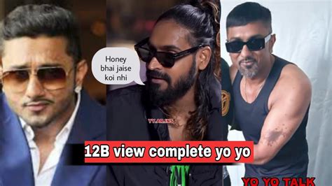Emiway On Yo Yo Honey Singh B View Complete Yo Yo Honey Singh YO YO TALK Honey