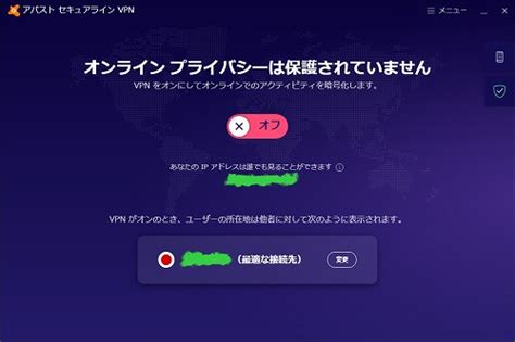 「エラーコード 224003（この動画は再生できません。）」の原因と対処法 最速エリア｜wimaxのプロ監修！わかりやすいネットの教科書