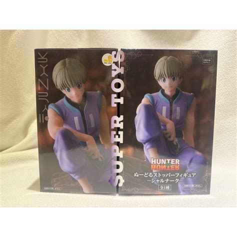 Uper Toys》全新現貨 Furyu 景品 Hunter 獵人 幻影旅團 泡麵蓋 俠客 公仔 坐姿 模型 蝦皮購物