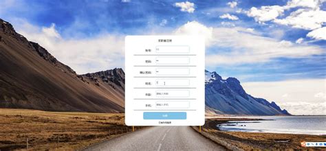 基于django大数据应届生求职系统 Csdn博客