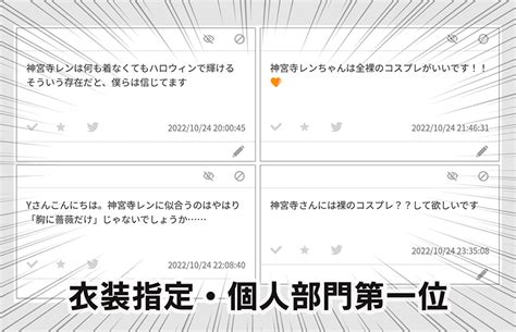 ぱん On Twitter Rt Hi Ysan 地獄のおまけ🎃これで最後！！！！！