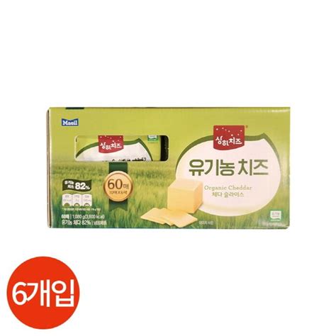 상하치즈 유기농 체다치즈 180gx6개 홈플러스 택배배송