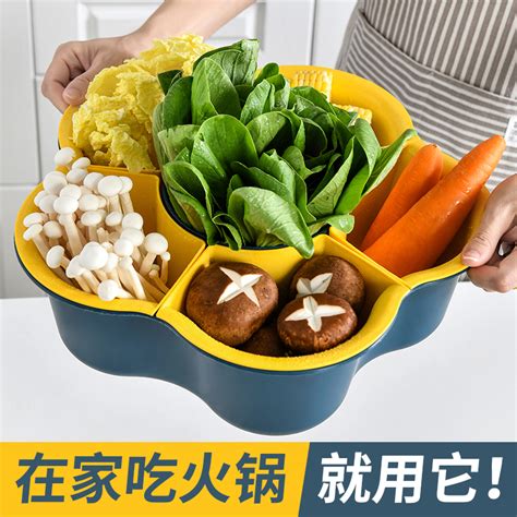 火锅拼盘沥水篮7分格家用多功能可旋转菜篮子水果盘蔬菜拼盘配菜
