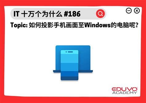 Microsoft Phone Link Guide Connect Your Phone To Windows Pc