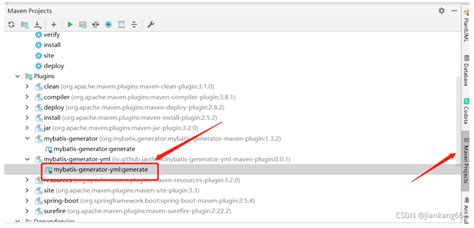 Spring Boot 整合mybatis Generator自动生成动态sql代码 阿里云开发者社区
