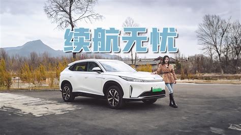 续航、舒适、操控统统拉满！荣威d5x Dmh再次定义家庭出行新标杆凤凰网视频凤凰网