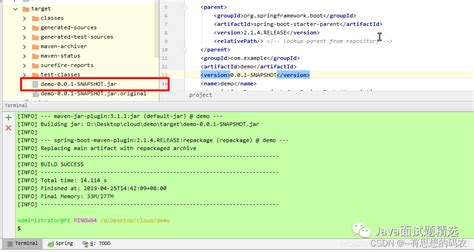 springboot 部署打包成 jar 和 war 有什么不同 spring boot打包jar和war区别 csdn博客