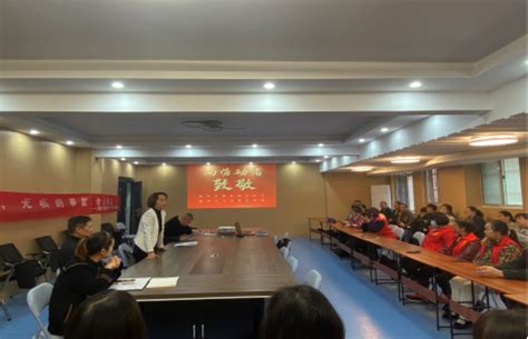 我校最美宿管老师表彰大会 在一站式服务社区召开 学工动态 南昌职业大学学工处