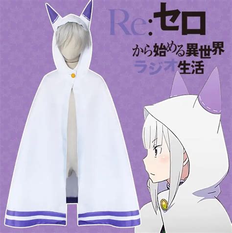 Anime Re 제로 에밀리아 망토 코스프레 의상 후드 고양이 귀 케이프에서 다른 세계에서의 삶 에서anime Re 제로