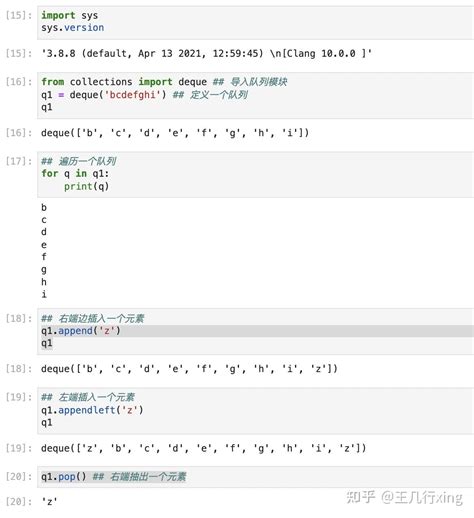 【python 转码刷题】队列 Leetcode 933e「最近的请求次数 Number Of Recent Calls」 知乎