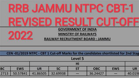 RRB JAMMU NTPC CBT 1 REVISED RESULT CUT OFF 2022 YouTube