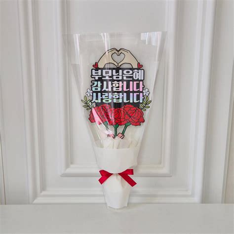 희뜰리에 토퍼제작•꽃다발토퍼•기념일토퍼•스승의날토퍼 🏷아크릴피켓1015 ⠀ ⠀ 인기좋은 프레임 디자인 ⠀ ⠀ 𝓱𝓮𝓮𝓽𝓮𝓵𝓲𝓮𝓻 🎀 주 문 문 의 카톡플친