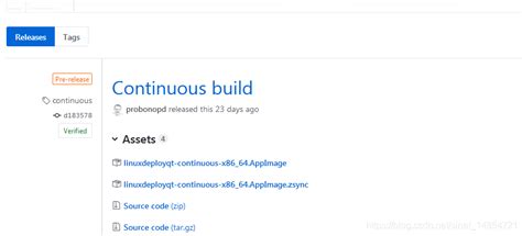 Liunx 环境下 Qt 打包linuxdeploy Commitbulid Csdn博客