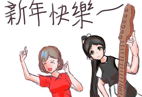 乙醯輔酶A的貼文 巴哈姆特