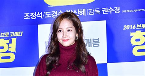포토엔 박민영 각선미 돋보이게 하는 가죽치마