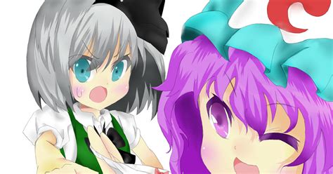 東方 白玉楼 たいへんなへんたいのイラスト Pixiv