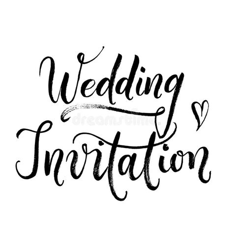Wedding Modern Hand Lettered Calligraphy Invitation Stock Vector