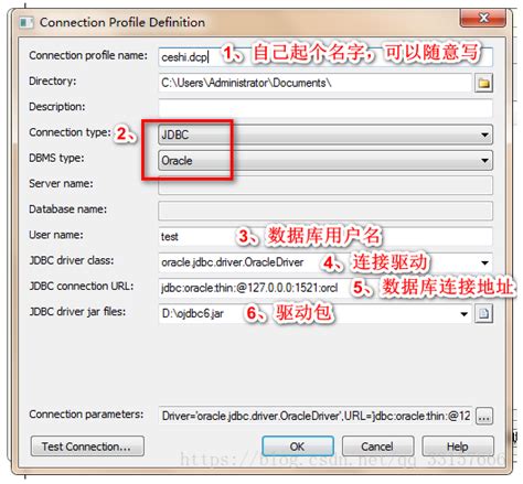 powerdesigner 连接oracle 许宝 博客园