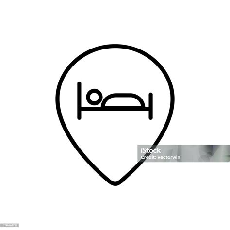 Vecteur Dicône De Dormeur Illustration Dillustration Isolée De Symbole