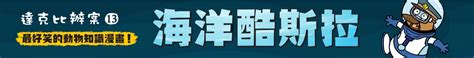金石堂