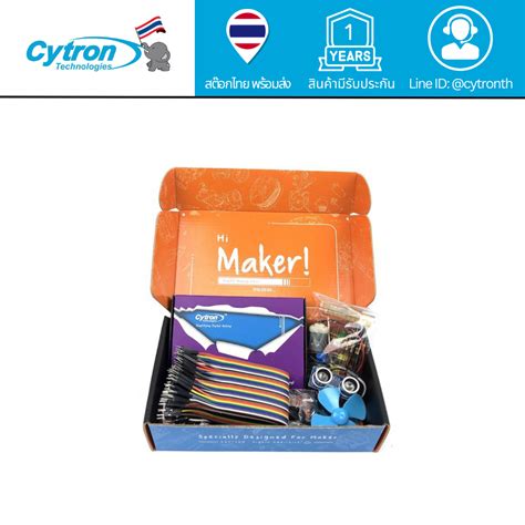 Maker Uno X Learning Box Everything You Need To Start Making Shopee