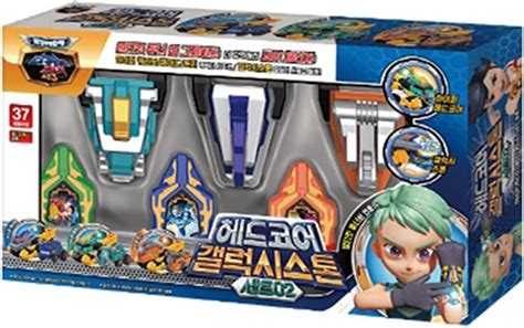 Géneric Dino Core Season 3 Head Core Galaxy Stone Set No 2 Head Core 3