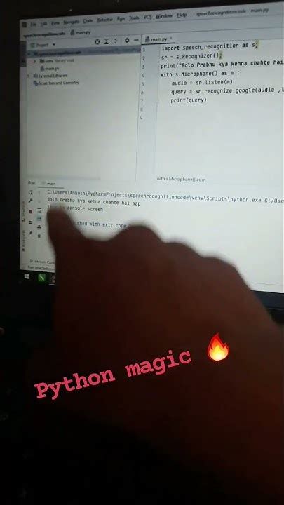 Python Speechrecognition In 30 Seconds Anjnicomputereducation Python