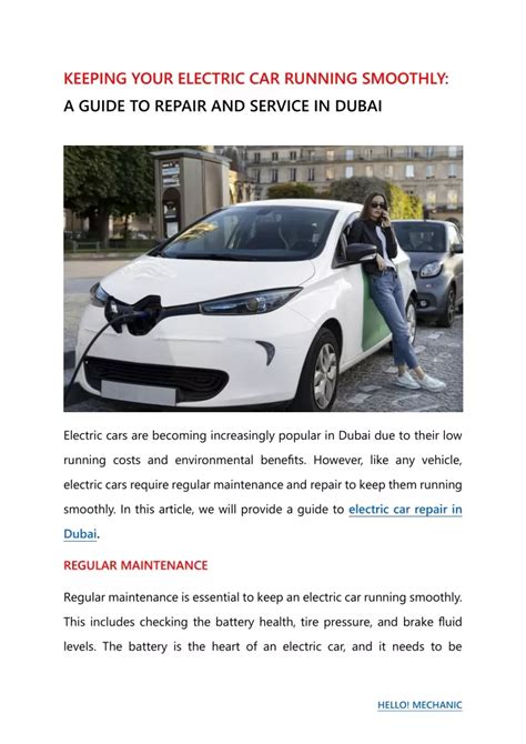 Ppt Keeping Your Electric Car Running Smoothly Powerpoint