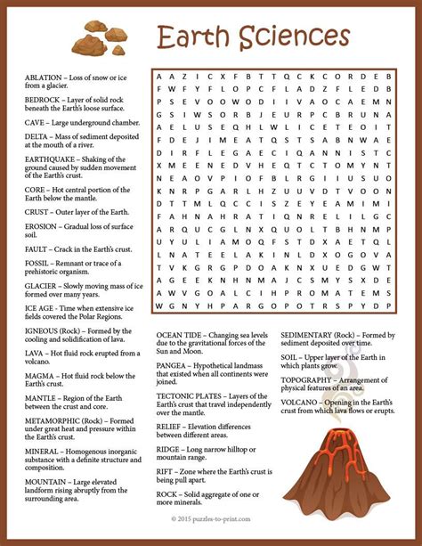 EARTH SCIENCE No Prep Word Search Puzzle Worksheet Activity Science