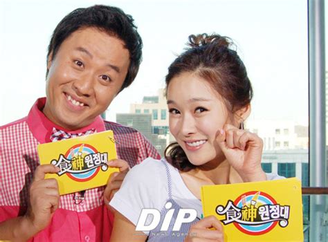 정준하 현영 한 때 상대에게 호감 가졌다 고백 Nsp통신