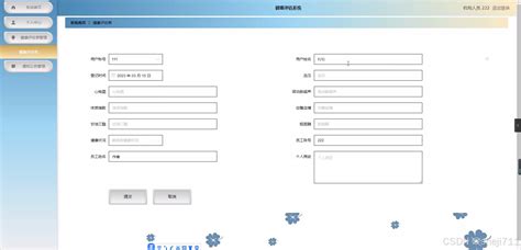 开题报告 Flask框架养老行动能力评估系统8ce7u（源码论文） Csdn博客
