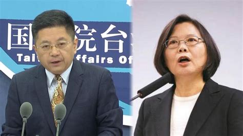 民进党当局炒作世卫大会涉台问题，国台办：谋“独”伎俩不会得逞凤凰网视频凤凰网