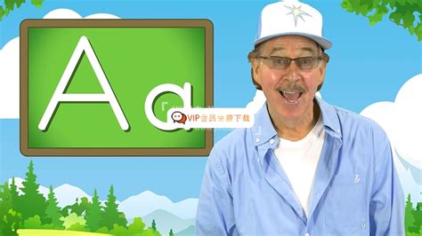 Jack Hartmann Rap P W