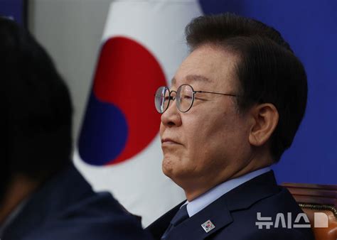 이재명 1심 20여일 앞 민주 여론전 총력재판 개입 부적절 시각도