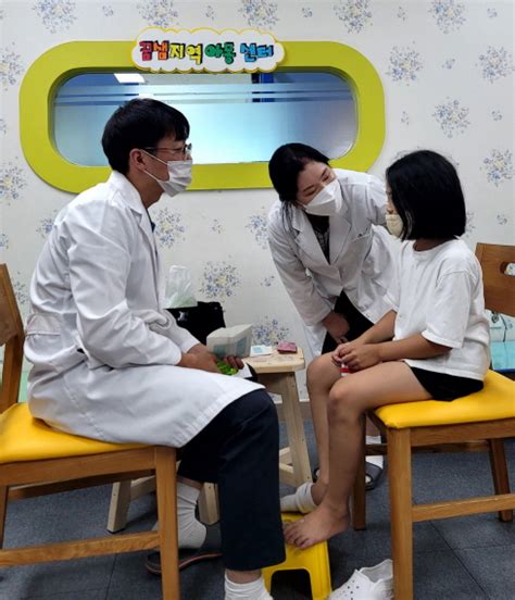 “어디 아픈 곳은 없니” 광양경제