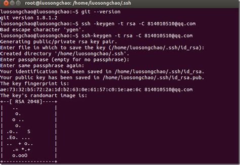 Ubuntu 安装git 罗松超 博客园
