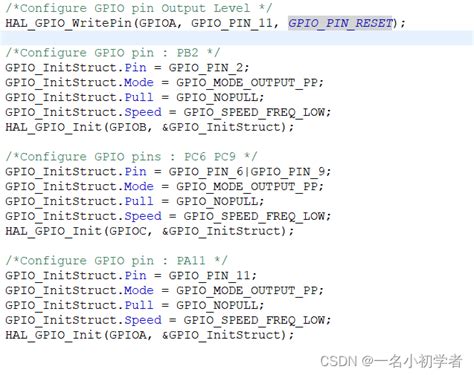 Stm32单片机——使用gpio管脚控制蜂鸣器gpio按键控制蜂鸣器响 Csdn博客