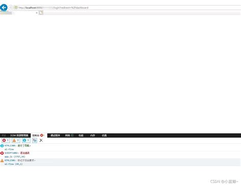 Vue项目在ie浏览器显示空白页es6语法兼容问题关于vuecli5项目在ie中白屏的解决方案 Es6 语法 Csdn博客