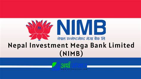 नेपाल इन्भेष्टमेन्ट मेगा बैंकको ३ लाख २८ हजार ९८० कित्ता संस्थापक सेयर