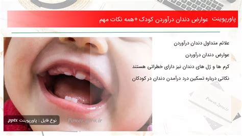 Productspagetitleproduct