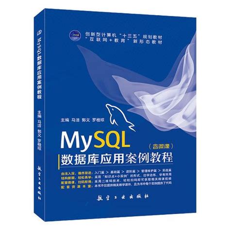 如何分析mysql查詢的執行計劃 Mysql教程 Php中文網