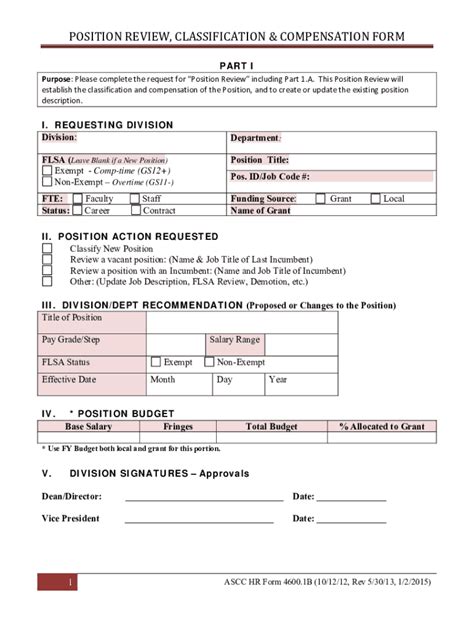Fillable Online Position Review Form Fax Email Print Pdffiller