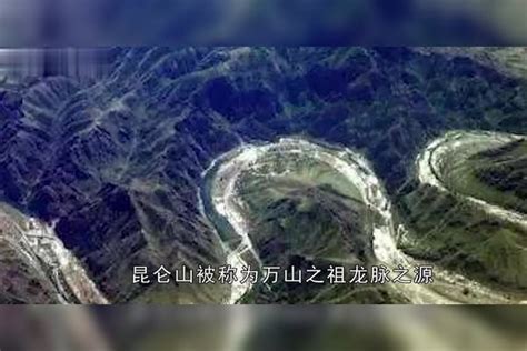 中国龙脉上只埋着三个人，千年来灵气聚集无人能开，你知道是谁吗千年灵气龙脉
